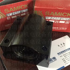 Jual SAMICK linear bearing SC25UU Korea sanyi aluminum slider unit ...