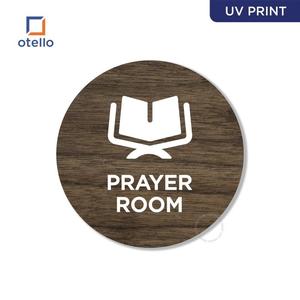Jual Signage Prayer Room Sign Board Kayu Wood Papan Ruang Doa Nama ...