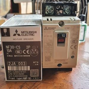 Jual MCCB NFB Breaker Mitsubishi NF30-CS 2P 10A 2 Phase 10 Ampere ...