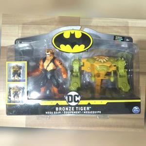Jual Dc Batman Bronze Tiger Mega Gear Transforming Armor Original - Kab ...
