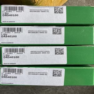 Jual INA NUTR50110-X-A support roller fully loaded with rollers ...