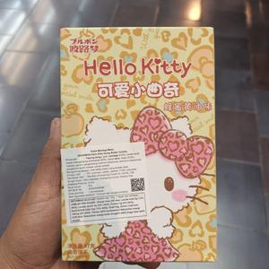 Jual BOURBON HELLO KITTY HONEY BUTTER COOKIES 47GR KUKIS MENTEGA MADU ...