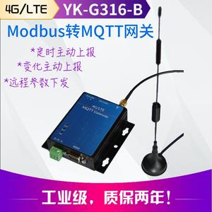 Jual New YK-G316 RS485 to 4G Modbus (PLC) to MQTT Gateway Module - Kab ...