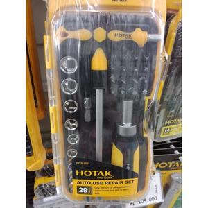 Jual HOTAK MIni Ratchet Screwdriver Set 29 pcs Obeng Lengkap original ...
