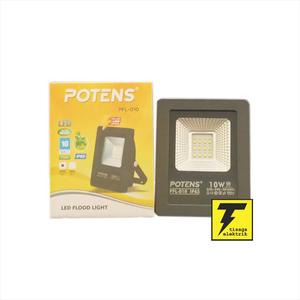 Jual Lampu Sorot Potens 10W/ 20W / 30W /50W/ 100W - 10W - Kota Depok ...
