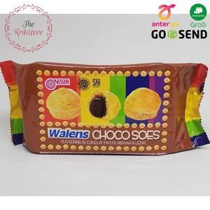 Jual NISSIN Wallen Choco Soes Jue Sus Kering isi Pasta Cokelat 100 gr ...