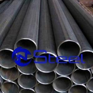 Jual Pipa Hitam 8" x 6 M Tebal 4.2mm 5mm 6.4mm 8.18mm | Pipa Besi 8 ...