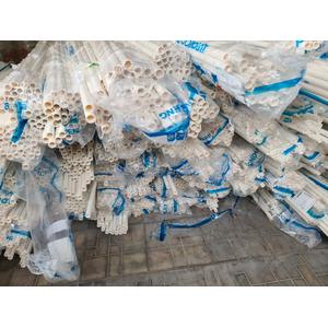 Jual Pipa Conduit Rifeng Bending high Impact Pipe listrik 20mm - Kota ...