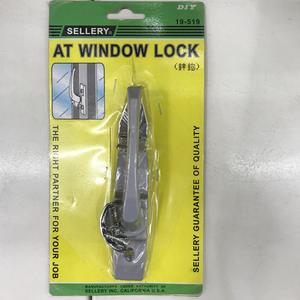 Jual Kunci Jendela 5 1/2" Window Lock Sellery 19-519 - Jakarta Barat ...