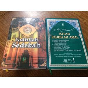 Jual himpunan fadhilah amal sedekah fadhail kitab buku agama islam ...