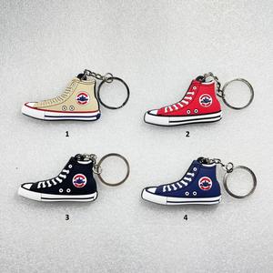 Jual KEYCHAIN SNEAKERS HYPEBEAST 2D CONVERSE HIGH 01-10 - 1 - Jakarta ...