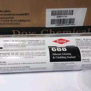 Jual DOW CORNING 688 DOWSIL 688 SEALANT SOSIS - Kota Bekasi - TRIAXONE SHOP | Tokopedia