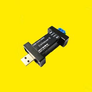 Jual USB CAN bus analyzer/USB CAN converter/232 serial port CAN module ...