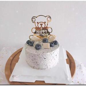 Jual CAKE TOPPER HAPPY BIRTHDAY AKRILIK MOTIF BERUANG 10 / HIASAN KUE ...