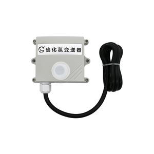 Jual Hydrogen sulfide detection sensor module MQ136 gas monitoring ...