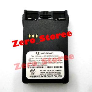Jual BPM03 - Baterai Weierwei 3288 HL-38L HT VEV 3288S 1200 mAh Werwei ...