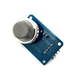 Jual Cheap MQ-136 hydrogen sulfide sensor module hydrogen sulfide ...
