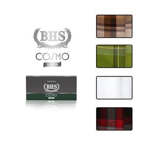 Jual Sarung BHS Cosmo Silver Motif & Warna Mix - Kab. Gresik - Sarung ...