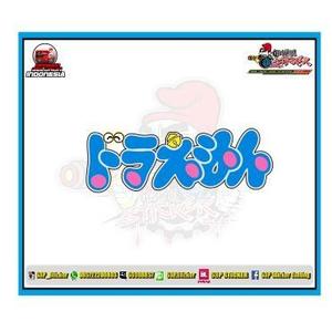 Jual Sticker Tulisan Doraemon 2 - Jakarta Pusat - steven cahyanto ...