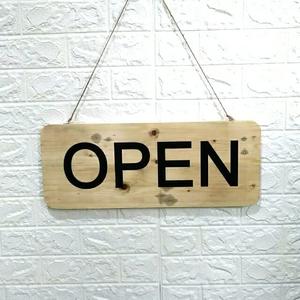 Jual Sign Open Close Besar 40x20 cm - Kab. Pangandaran - cekinbox ...