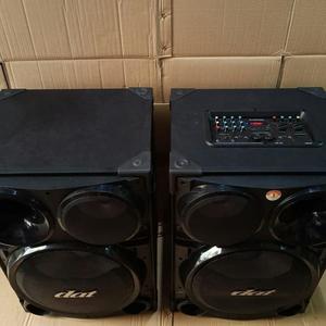 Jual Speaker Aktif Dan Pasif 15 Inch DAT DT 151 Sepasang - Kota Malang ...