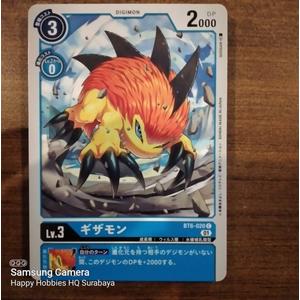 Jual Digimon Card Game Gizamon (BT6-020)Double Diamond - Kota Surabaya ...
