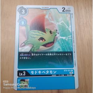 Jual Digimon Card Game ModokiBetamon (BT6-021)Double Diamond - Kota ...