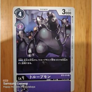Jual Digimon Card Game Troopmon (BT5-074)BT5 Battle Of Omni - Kota ...