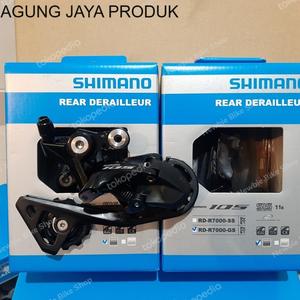 Jual Rear Derailleur / RD Shimano 105 R7000 GS Medium / Long Cage 11 ...