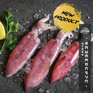 Jual CUMI BANGKA SEGAR FRESH - 1kg - 1kg - Kota Bogor - Angkasa Fresh ...