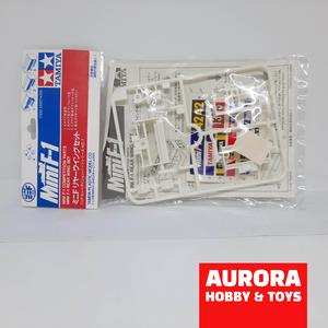 Promo TAMIYA - Mini f1 Competition Parts Rear Wing Set #25007 - Kota ...