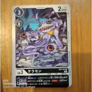 Jual Digimon Card Game Promo Keramon BT2-053 - Kota Surabaya - Happy ...