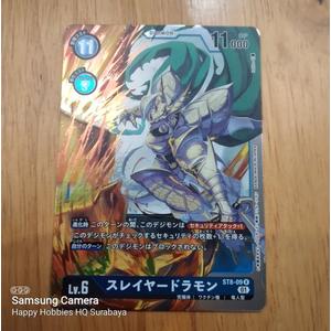 Jual Digimon Card Game Slayerdramon ST8-09 Rare - Kota Surabaya - Happy ...