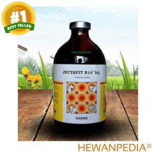 Jual JECTAVIT B12 100 ml - Vitamin B12 Sapi Domba Kambing Kuda Babi ...