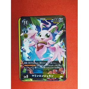 Jual Digimon EX2-018 Marin Angemon / MarineAngemon Rare - Kota Semarang ...