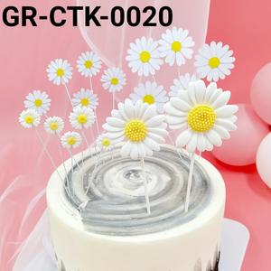 Jual GR-CTK-0020 Cake topper kue kertas taman bunga matahari sunflower ...