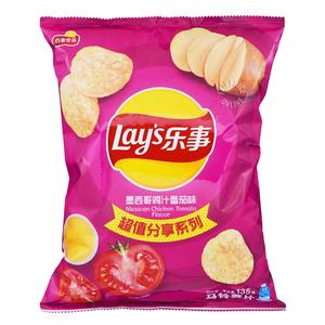 Jual Lay's Potato Chips - Mexican Chicken Tomato 135g - Kota Batam ...