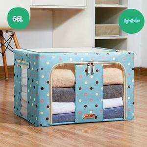 Jual Lemari box praktis | portable storage box lemari lipat 2 pintu ...