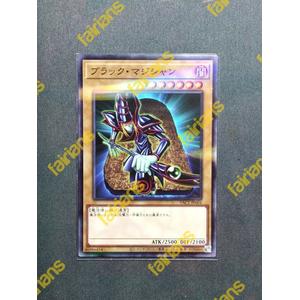 Jual YuGiOh OCG PAC1-JP004 Dark Magician Normal Parallel - Kota Semarang - Fairians Card Game ...