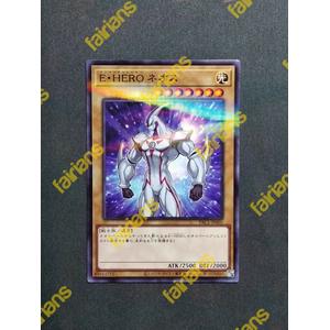 Jual YuGiOh OCG PAC1-JP005 Elemental HERO Neos Normal Parallel - Kota Semarang - Fairians Card ...