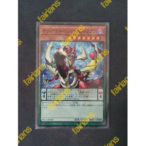 Jual YuGiOh OCG PAC1-JP008 Odd-Eyes Pendulum Dragon Normal Parallel - Kota Semarang - Fairians ...