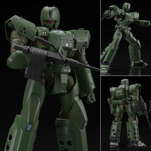 Jual MODEROID ARL-99 Helldiver (Re-Release) - Kota Bekasi - Mayustuff ...