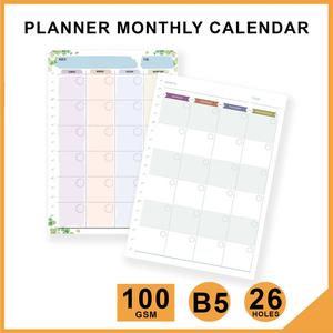 Jual Planner MONTHLY CALENDAR - Isi Kertas B5 / Loose Leaf / Refil/HVS 100g - MOTIF 02, 3 Bulan ...