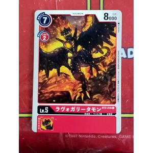 Jual Digimon Lavogaritamon BT2-016 Common - Kota Semarang - Unity Card ...