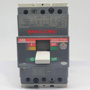 Jual MCCB ABB Sace Tmax T1N 160 3P 50A / NFB ABB Sace Tmax T1N160 3P 50A - Jakarta Timur - Salsa ...