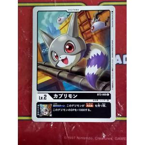 Jual Digimon Caprimon BT2-005 Common - Kota Semarang - Unity Card Game ...