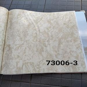 Jual Wallpaper Dinding Cream Bercak Tembok Cat Cream - 15m - Nature ...