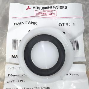 Jual Tutup Tabung Cadangan Radiator Mitsubishi All New Pajero Sport ...