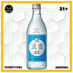 Jual Jinro is Back Soju Korea Jinro Original Import 360ml - Kab ...
