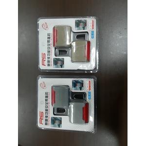 Jual Colokan safety belt 2 fungsi mobil model RS - Jakarta Barat ...